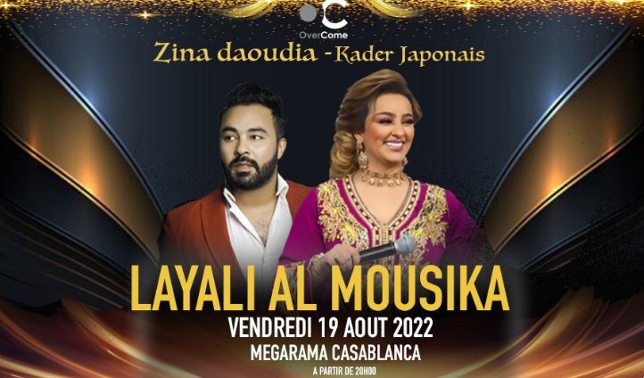 ZINA DAOUDIA & KADER JAPONAIS en soirée | Agenda | Portail de L'Opinion ...