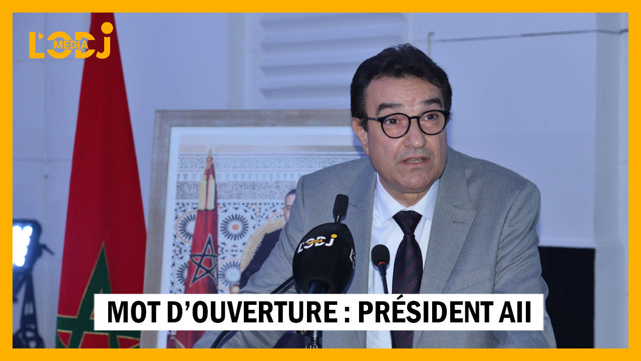 Aziz Hilali : Mot d'ouverture président de l’AII