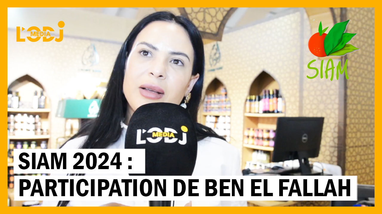 SIAM 2024 : Participation de Ben El Fallah