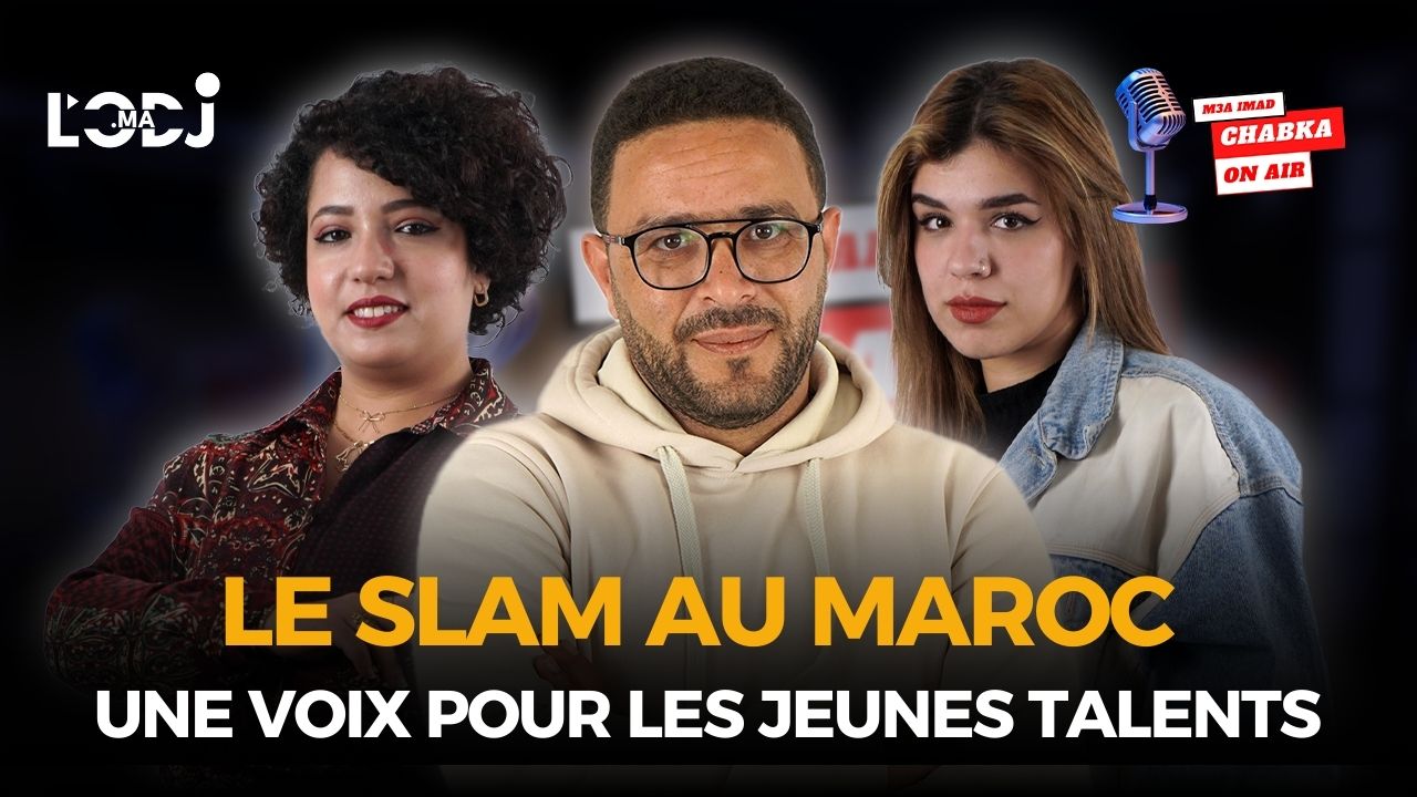 Le slam au Maroc : Une voix pour les jeunes talents