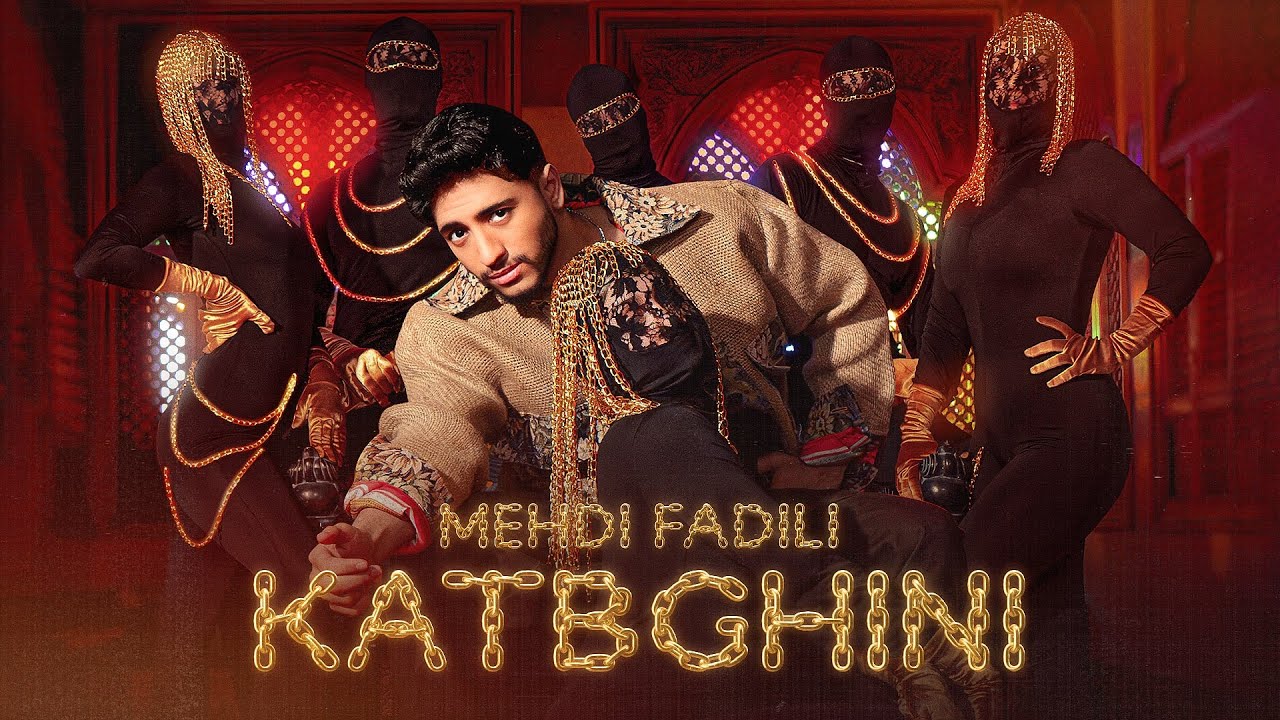 Mehdi Fadili - Katbghini